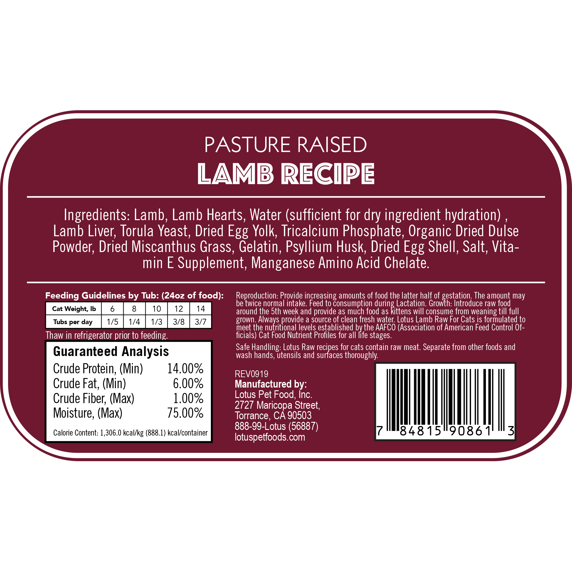 Lotus Pet Foods